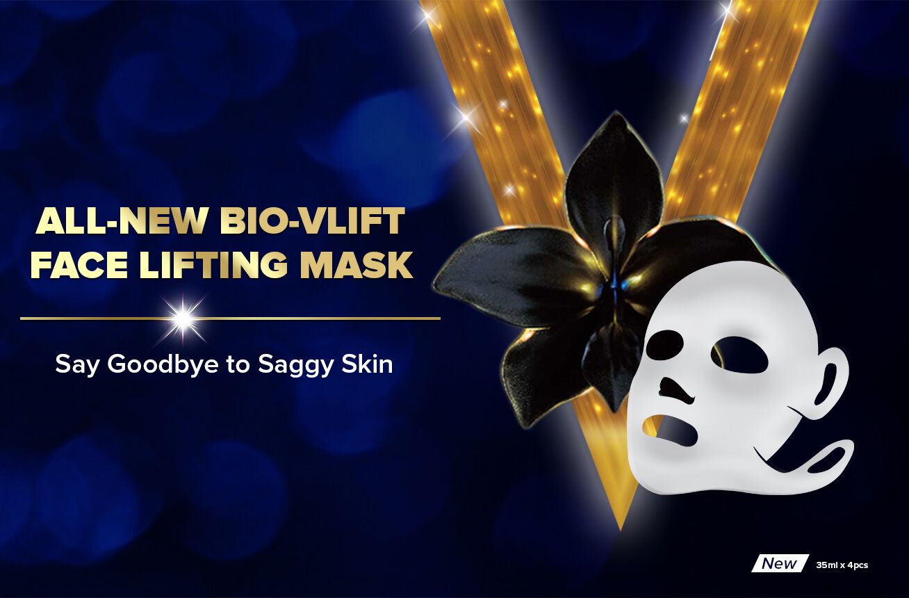 Bio-Vlift Face Lifting Mask (4pcs) – Bio-essence Malaysia